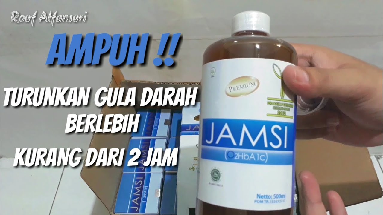 Unboxing - JAMSI JAMU DIABETES - JAMSI PREMIUM - MAHKOTA DEWA - YouTube