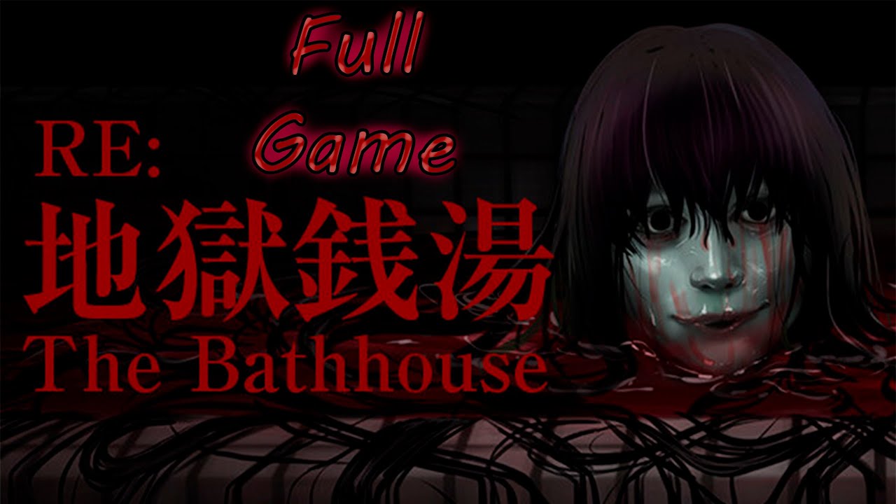 The Bathhouse | Restored Edition - Full Game - All Endings (No ...