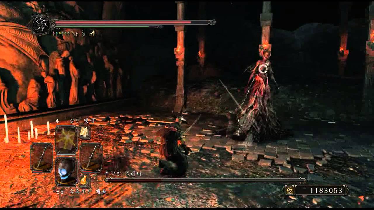 다크소울2 보스전(Dark souls 2 boss) - 추악한 엘레나(Elana, Squalid Queen) - YouTube