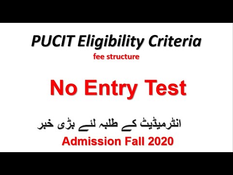 PUCIT Eligibility Criteria || Undergraduate Programs || fee structure ...