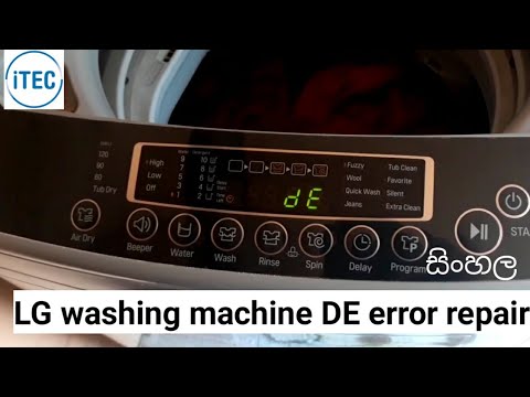 DE error Washing machine - YouTube