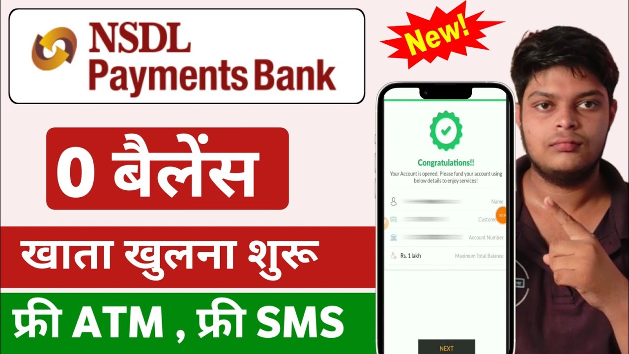 Nsdl Payment Bank Account Opening Online 2025 | Nsdl Payment Bank Zero ...