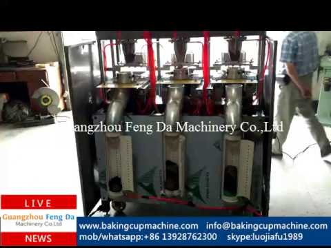 Automatic Tulip Baking Cup Machine/Tulip Cup Machine/Tulip Muffin Cup ...