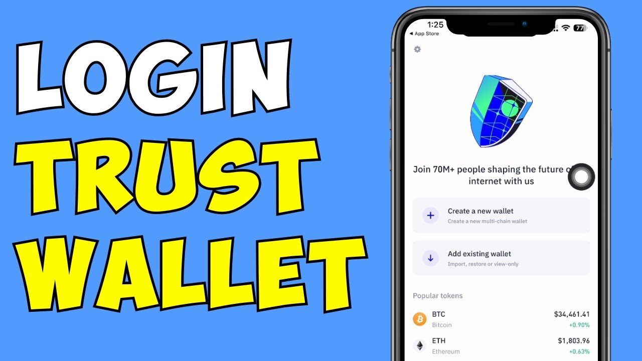 How To Login Trust Wallet On Android - YouTube