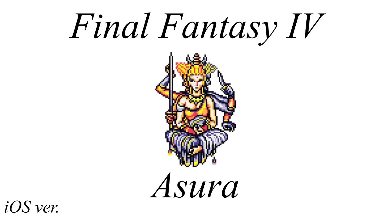Final Fantasy IV - Boss Battle - Asura (iOS ver.) ファイナルファンタジー - YouTube