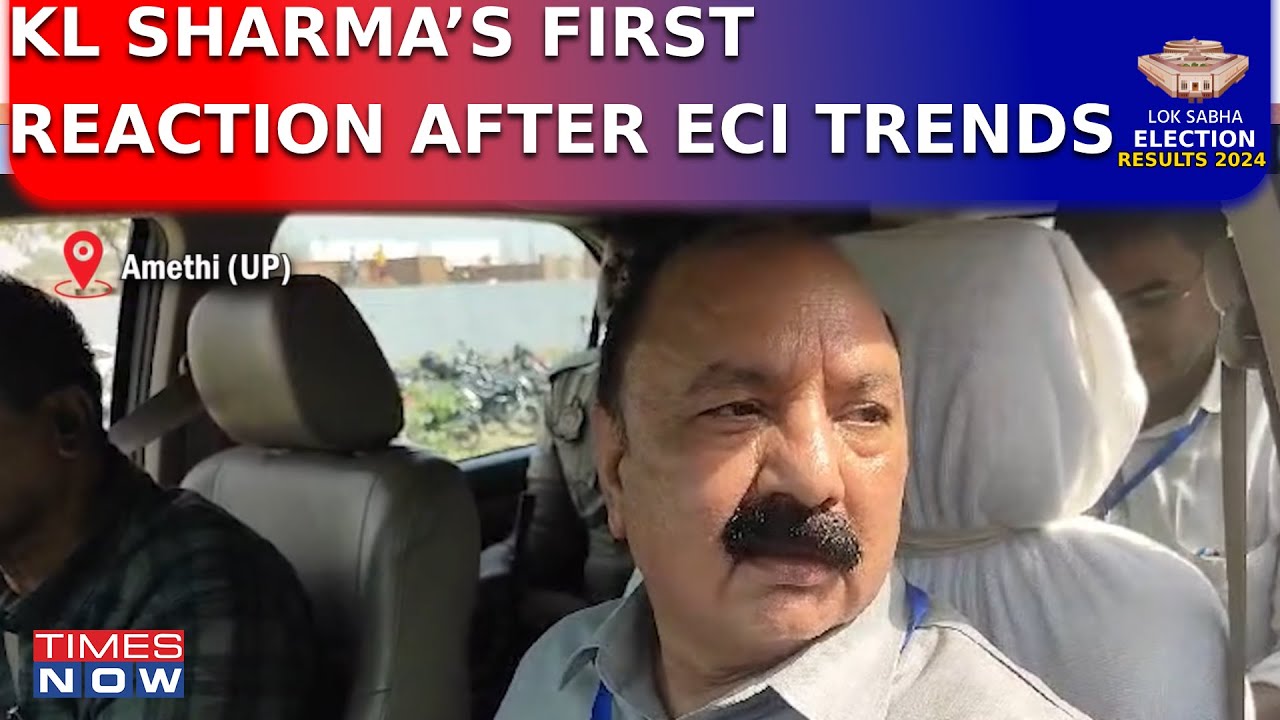 Kishori Lal Sharma Says, "This Is Victory Of Gandhi Family And People ...