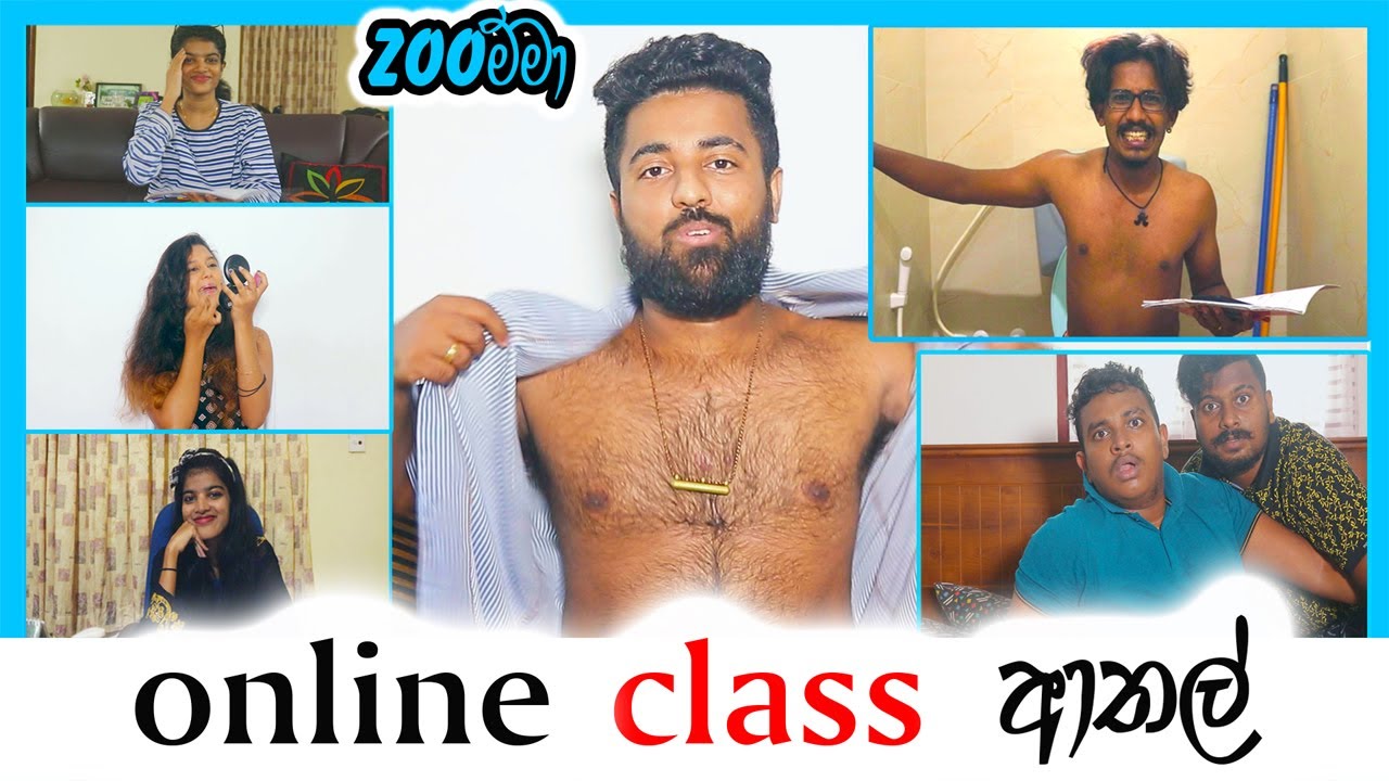 Padiri Production - Online Class Athal - YouTube