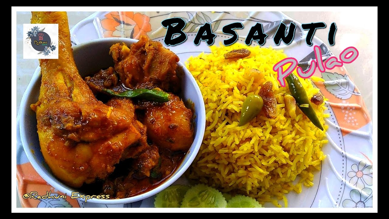 Pulao Recipe | Basanti Pulao- Bengali Sweet Pulao - YouTube