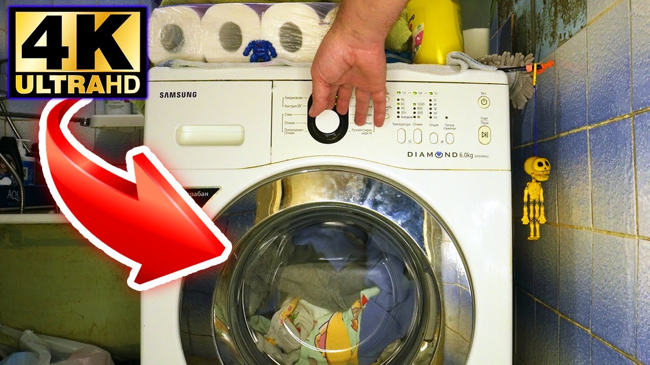 RELAXING VIDEO! Washing laundry in the WASHING MACHINE! - YouTube