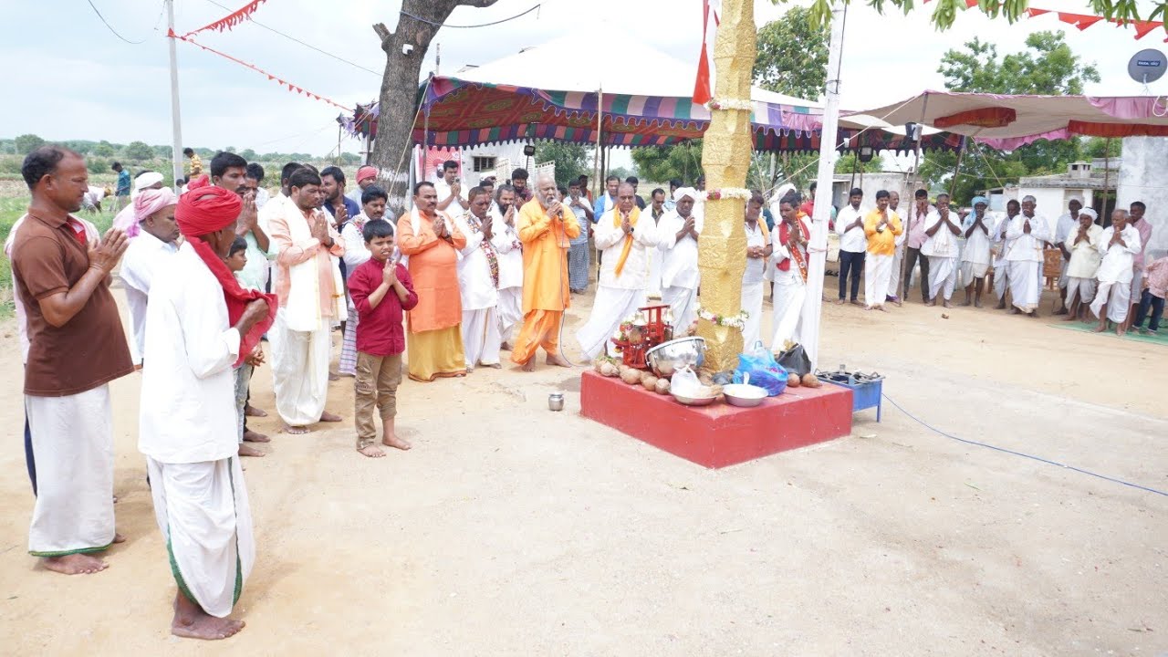 Babusing Maharaj Bhog Ardas Vinathi Gonguloor Thanda Jagadamba Devi ...