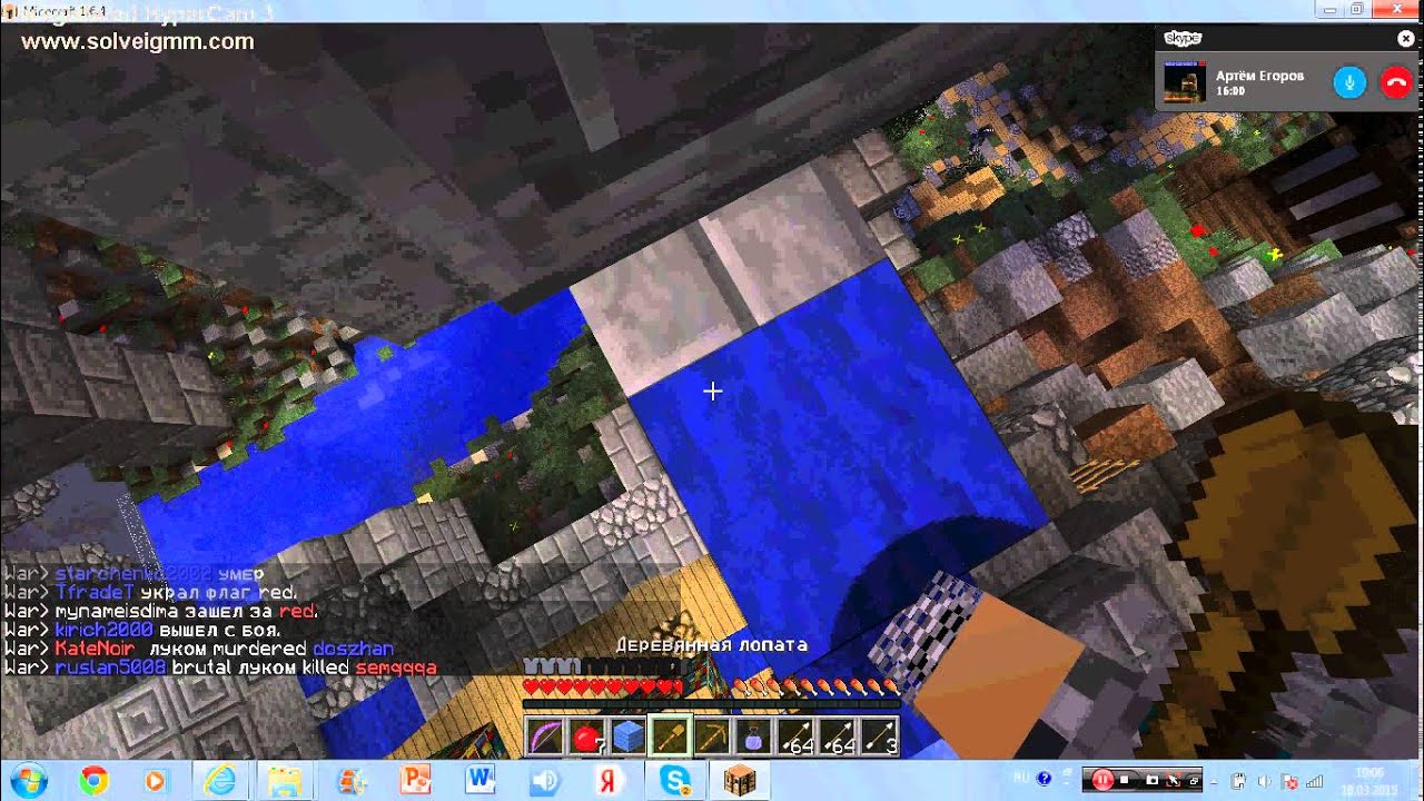 Обзор мини игры сервера gamma castle wars - YouTube