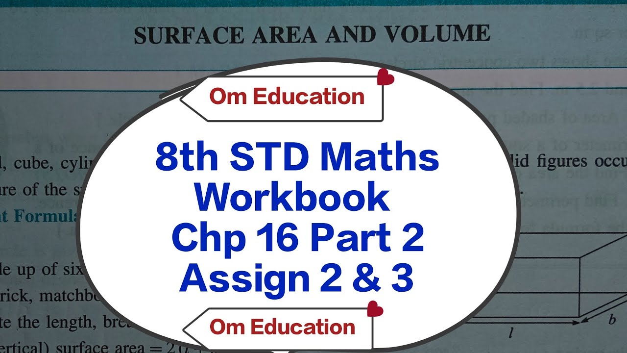 8th STD Maths Workbook Chp 16 Part 2 Surface Area And Volume Assignment ...