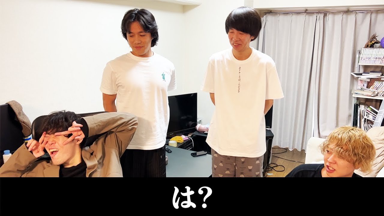 【神回】初めてのYouTuber風編集動画 - YouTube