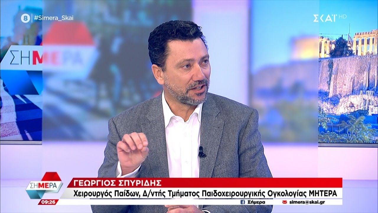 Οι μύθοι και πραγματικότητα σε σχέση με ένα χειρουργείο σε παιδί ...
