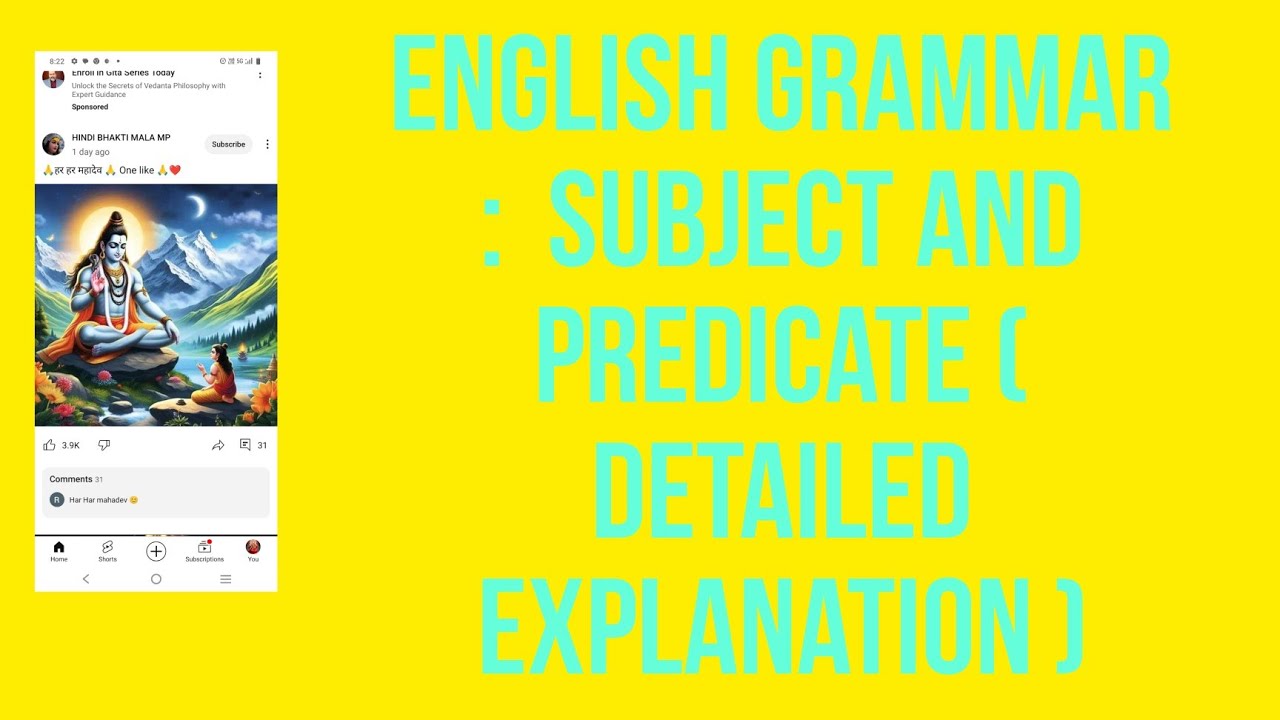 English Grammar : Subject and Predicate ( fully explained) - YouTube