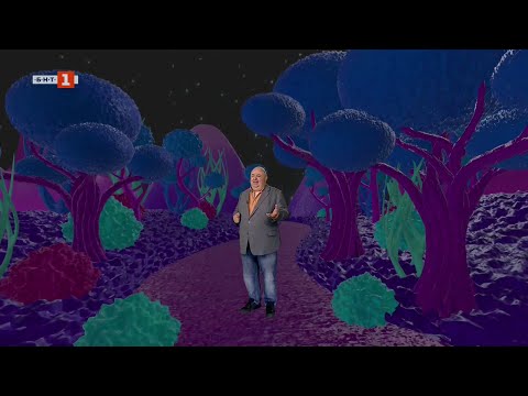 Любо Нейков разказва \