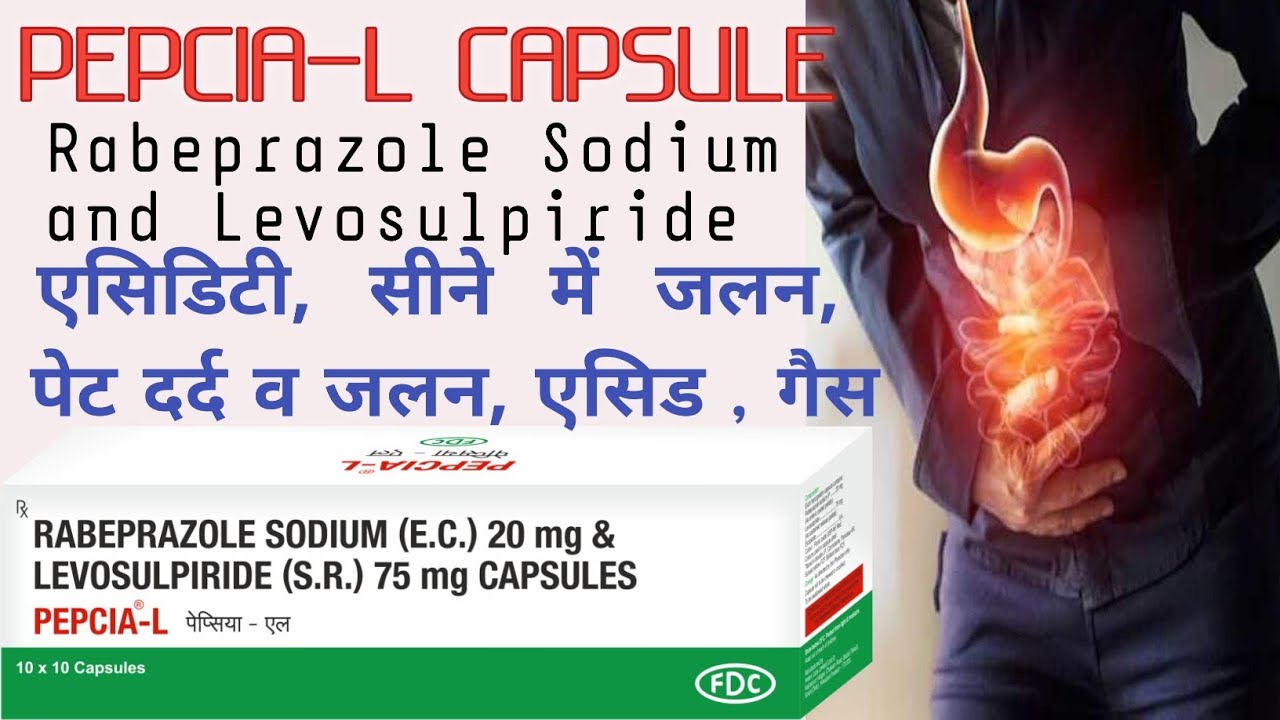 Pepcia L Capsule Uses in Hindi / Pepcia L Benifits in Hindi ...