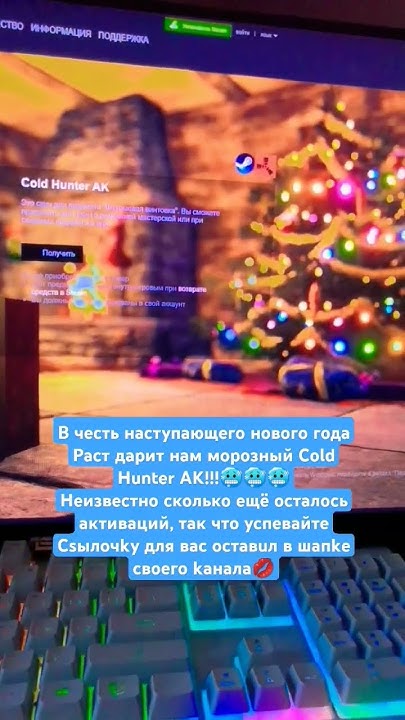Rust Rustclips Rustshorts раст Rustpvp Rustgame Rustraid Rustsolo Rustgameplay Youtube