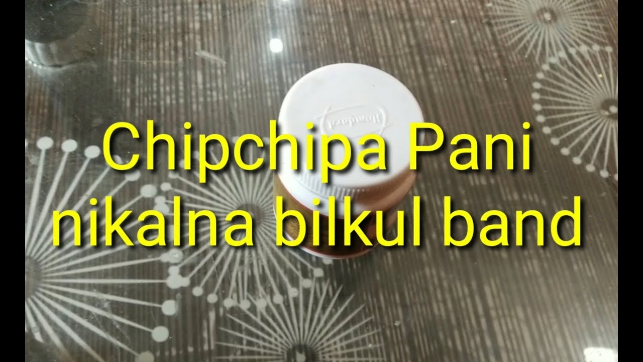 Chipchipa Pani Youtube