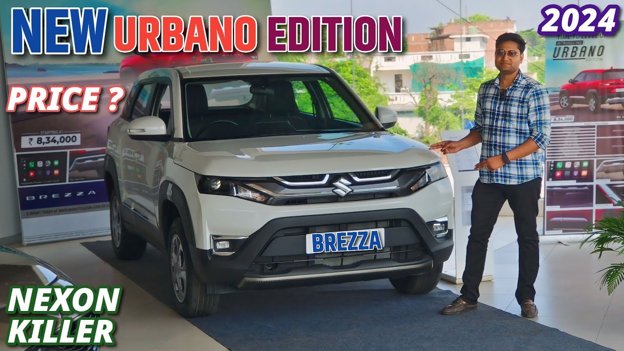 New Brezza URBANO Edition Review and Walkaround 🔥 l 2024 Suzuki Brezza ...