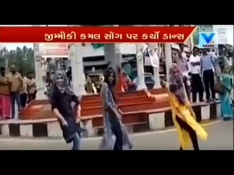 Viral Video: Girls In Hijabs Dance In Public In Kerala, trolled for shaming Islam | Vtv News