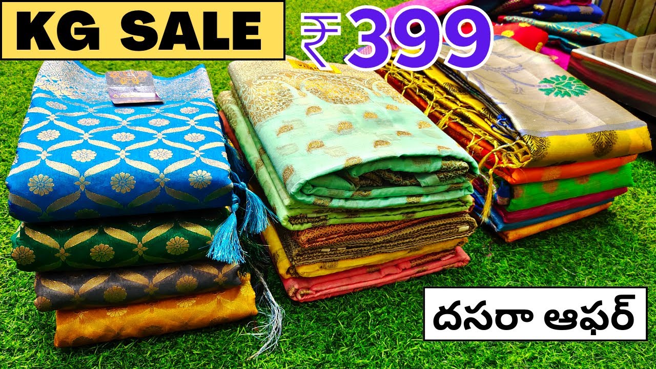KG Sale OFFER Madina Wholesale Sarees Hyderabad - KS Textiles Dussehra ...