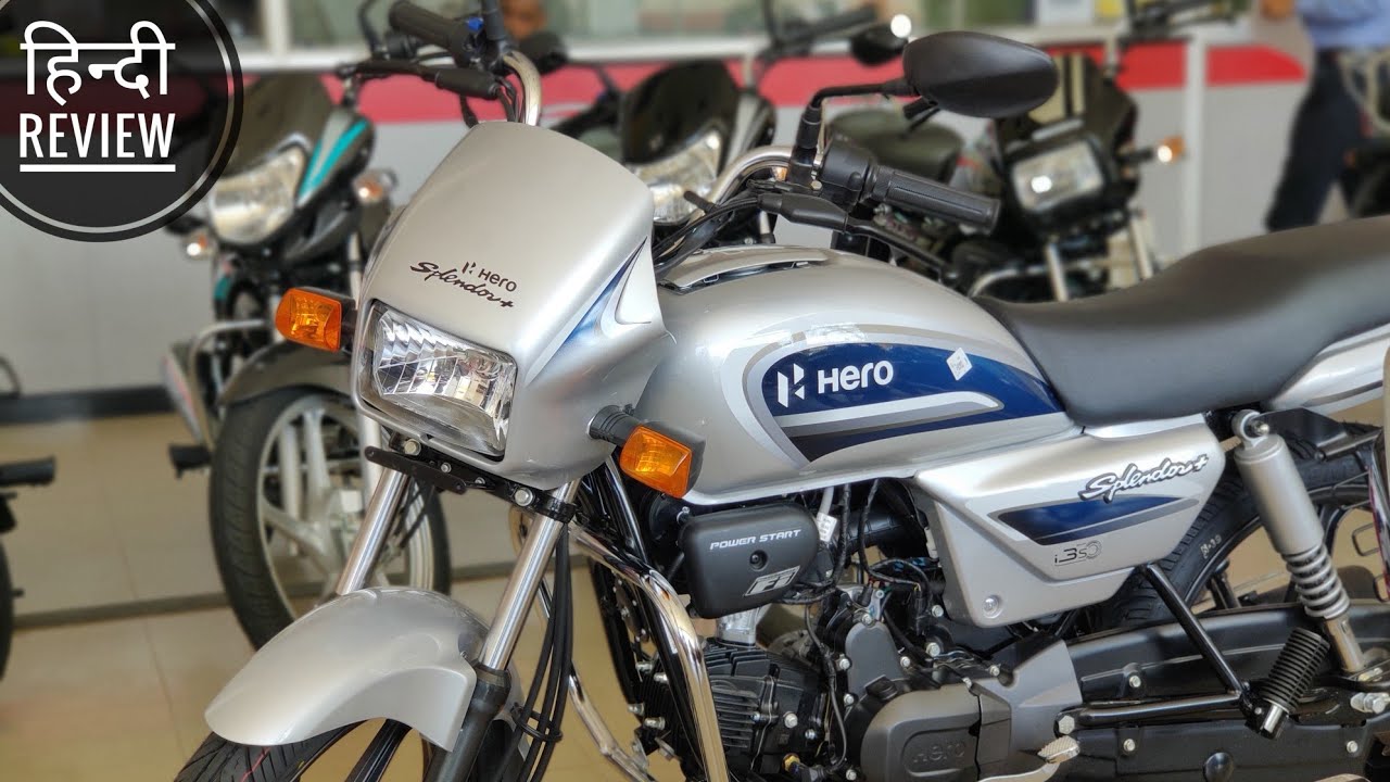 Hero Splendor Plus New Model 2023 Detailed Review With New Price Update ...