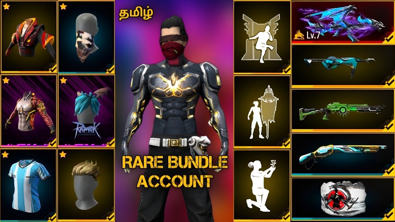 OP COLLECTION ACCOUNT | RARE BUNDLES | FREE FIRE | IN தமிழ் #ff#ffmax ...
