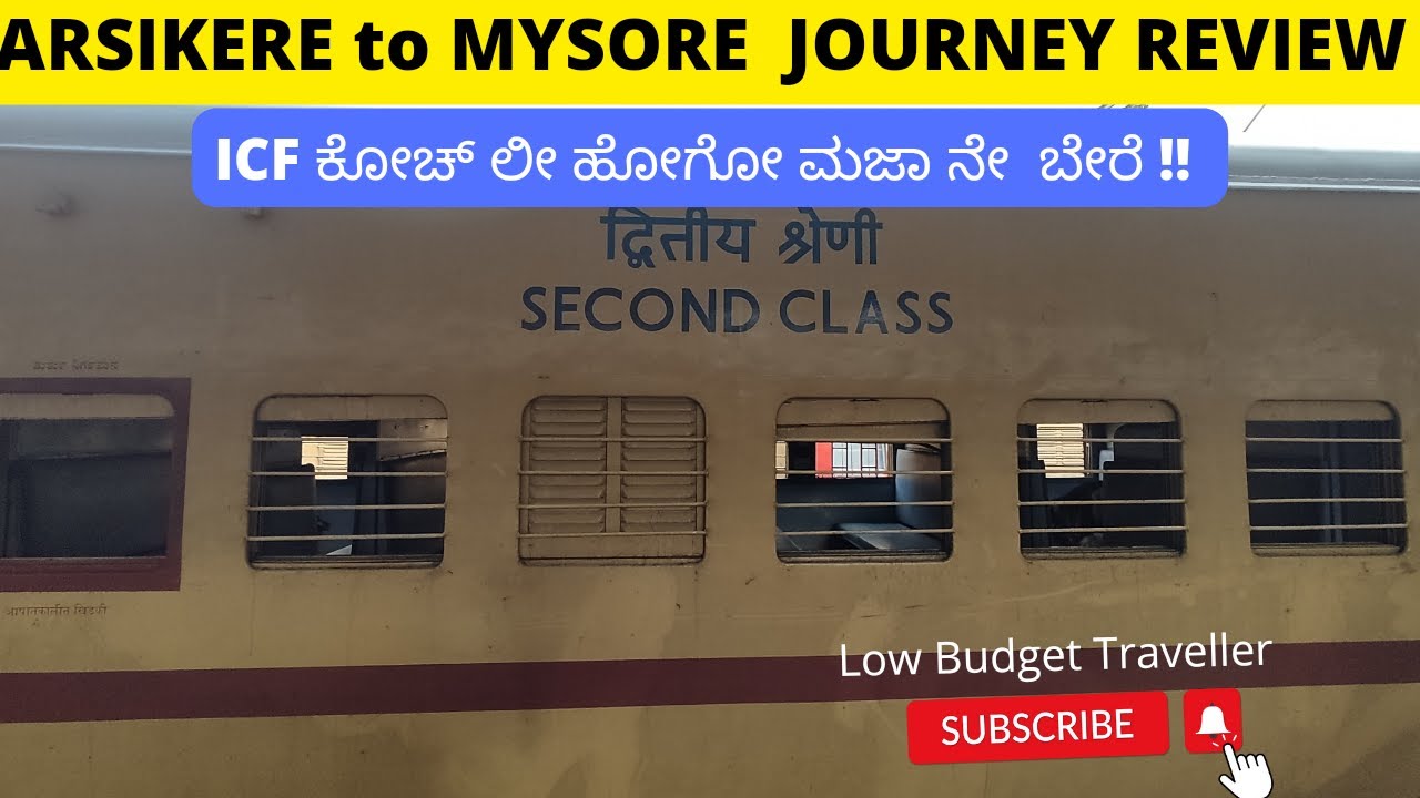 ARSIKERE to MYSORE ( 167 Km ) FULL TRAIN JOURNEY REVIEW 🚂 !! SECOND ...