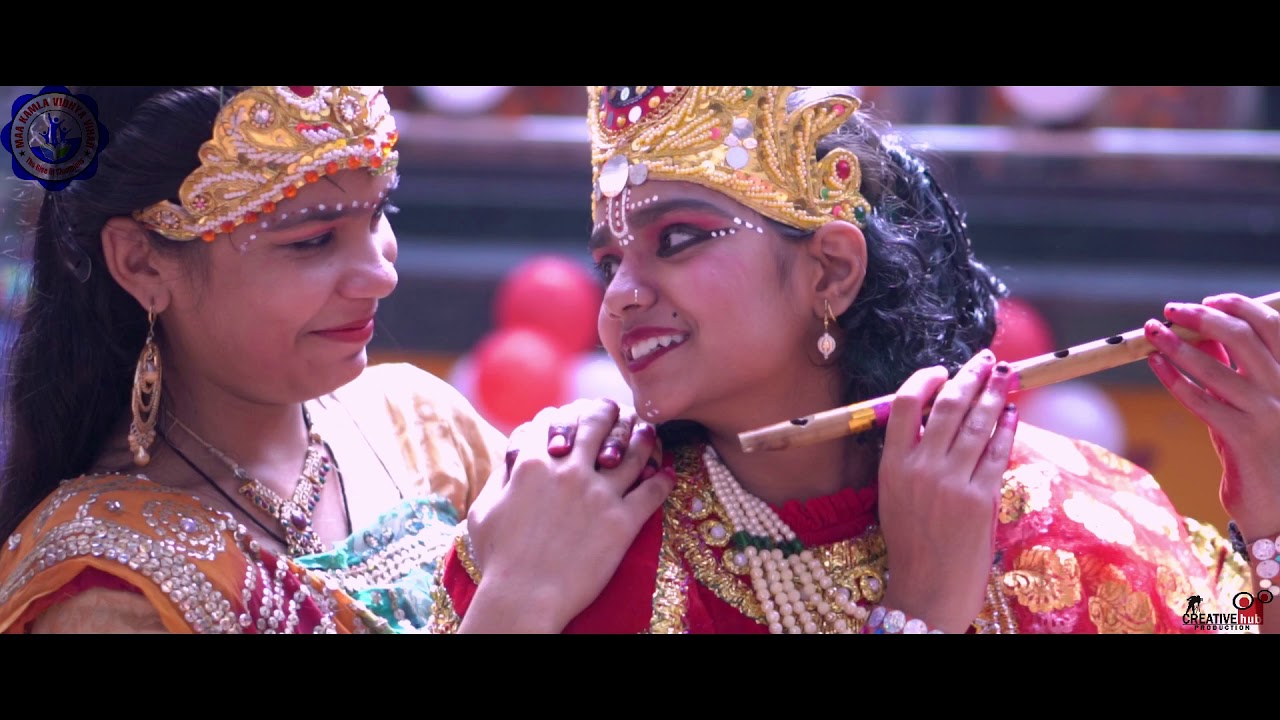 MKVV SCHOOL JANMASTMI CELEBRATION 2019 - YouTube Music