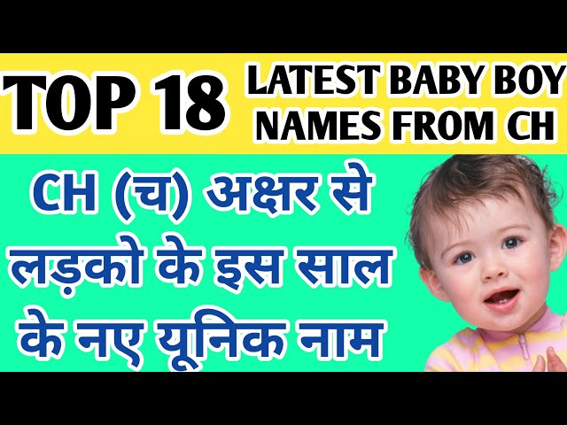 Boy Names That Start With Cha