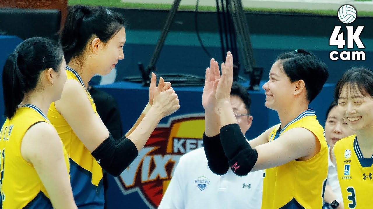 밝은 에너지💦위파위 김다인 양효진│여자배구 Hyundai Volleyball Korea วิภาวี ศรีทอง ...
