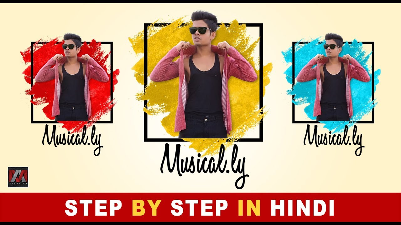 Photoshop manipulation tutorial by U2 Studio Tapash Editz Raj Photo ...