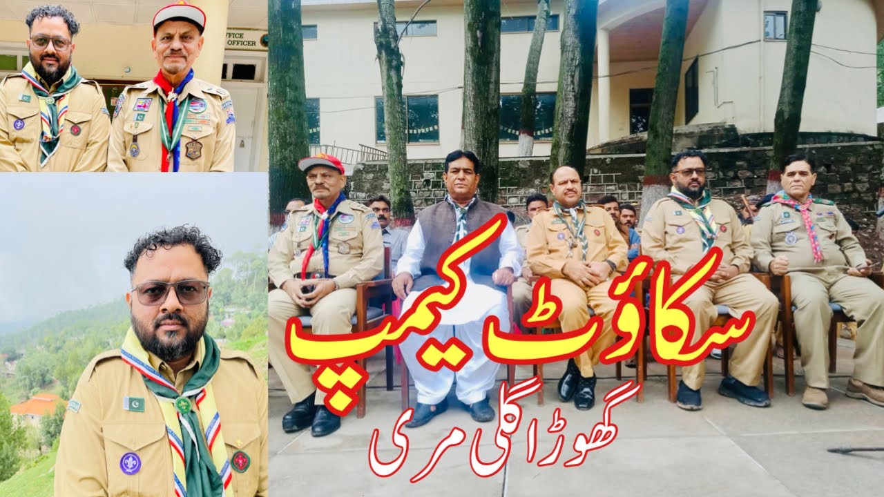 Scout Camp Ghora Gali Murree Visit - YouTube