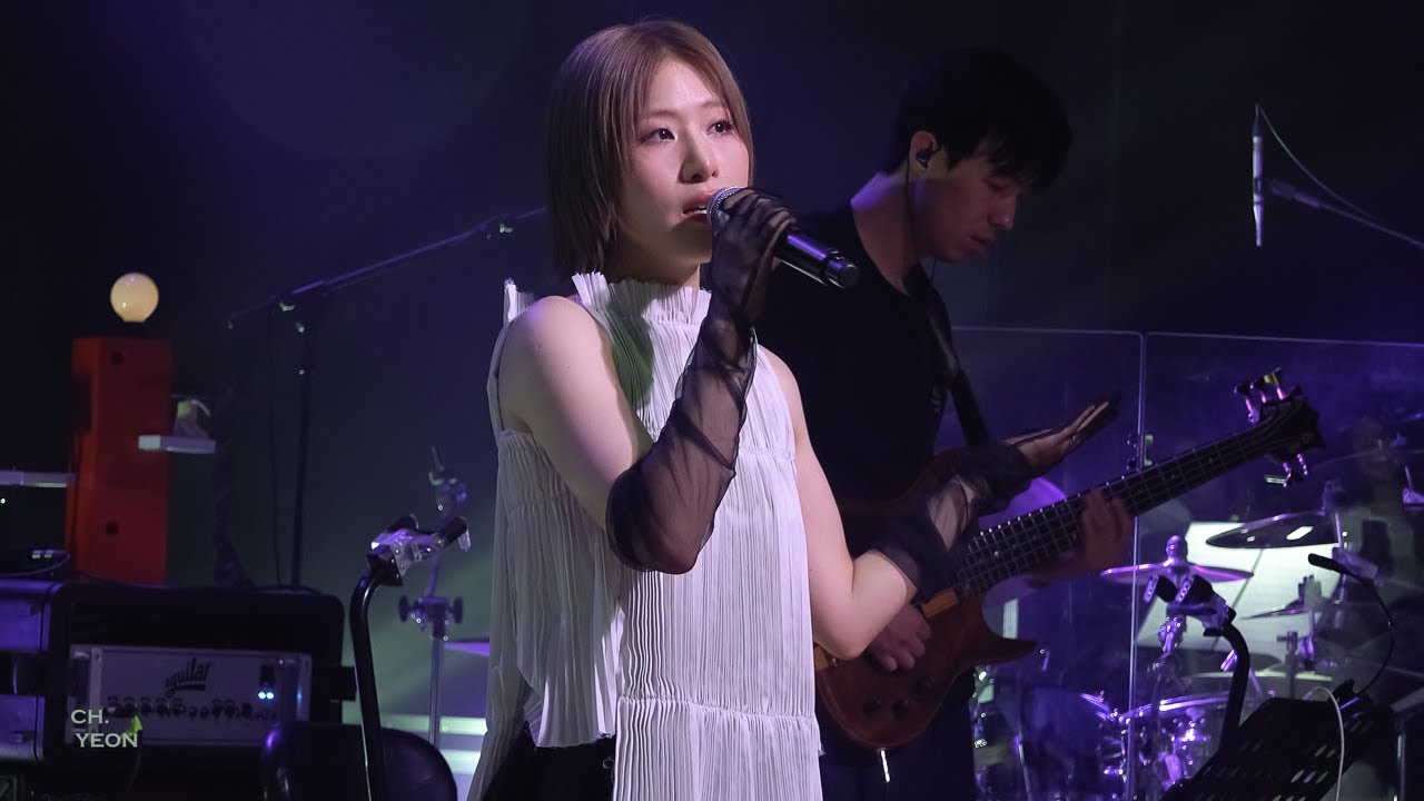 240803 수민 & 슬롬 (SUMIN & Slom) - 진짜 안녕｜MINISERIES LIVE (Band Set) - YouTube