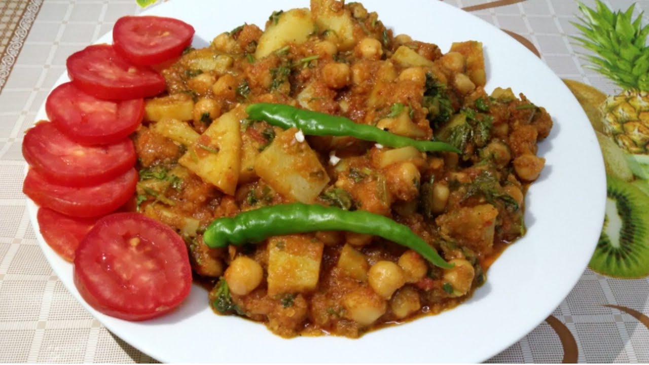 Aloo chany ka saln by Pak Arab Cooking|How to make aloo chana |Dhaba ...
