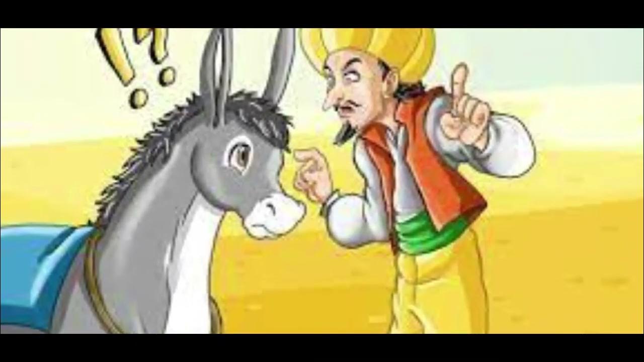 جحا بدل ما يركب الحمار الحمار ركبه Youtube