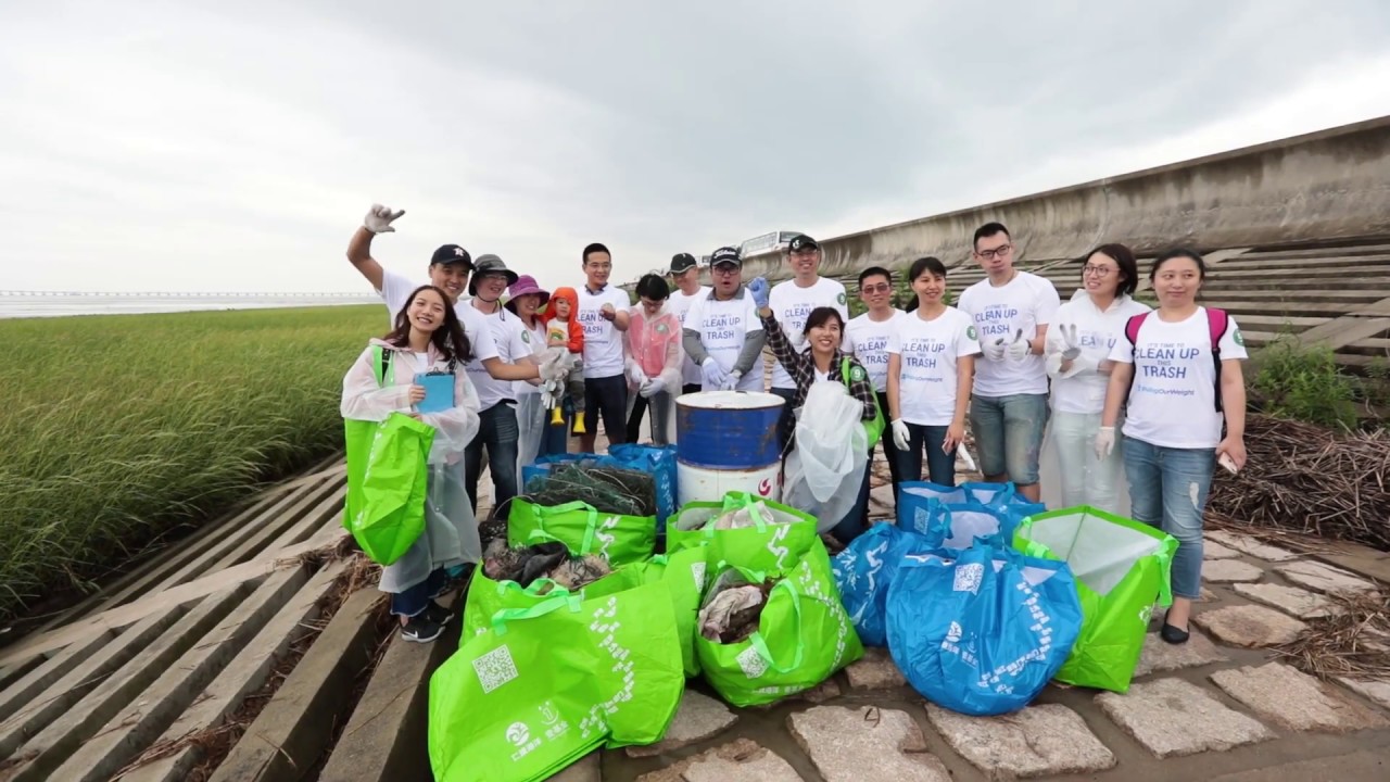 2018 Coastal Clean-up at Shanghai - YouTube