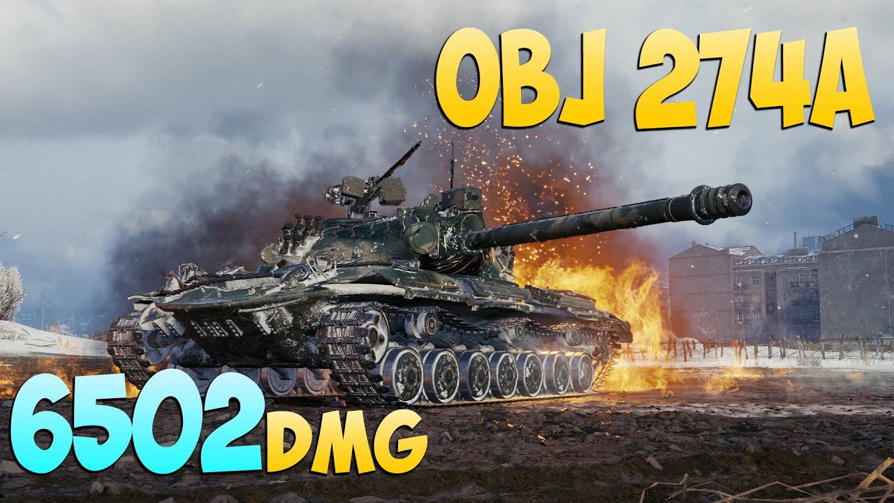 Obj 274a - 5 Frags 6.5K Damage - Punches! - World Of Tanks - YouTube