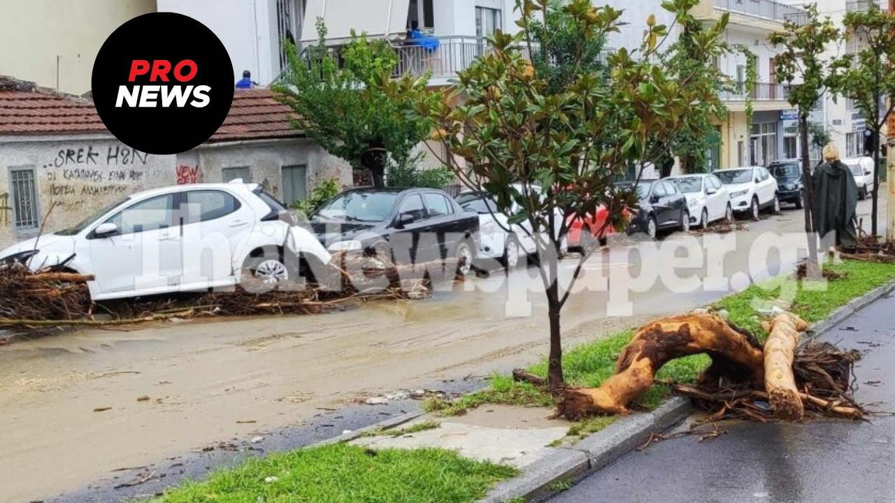 Εικόνες βιβλικής καταστροφής στον Βόλο – Πλημμύρισαν σπίτια και ...