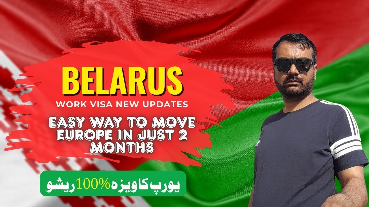 Belarus Work Permit for Pakistanis 2025 Latest Updates | Complete ...