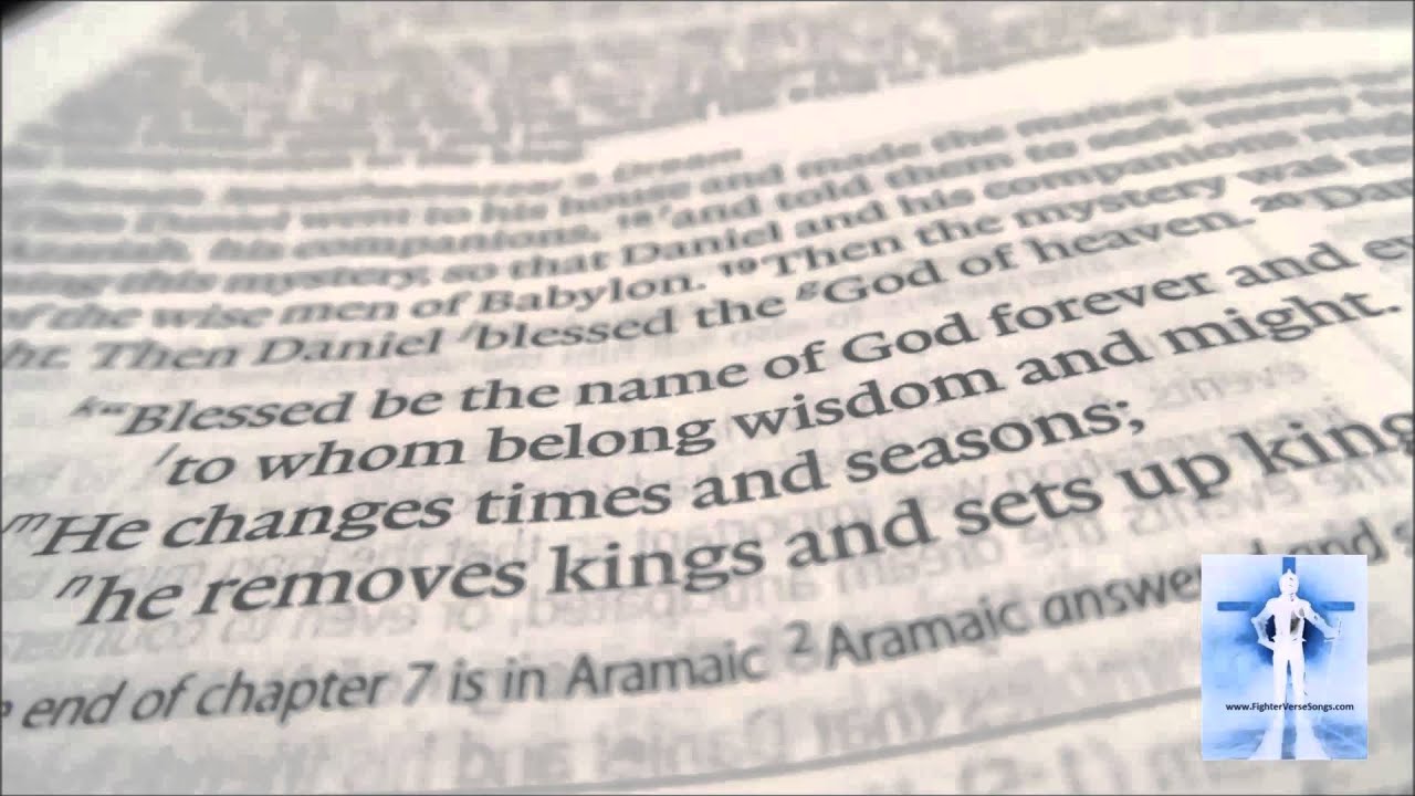 5 1 Daniel 2 20 21 Blessed Be The Name Of God - YouTube