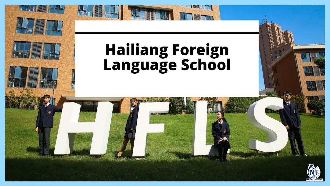 เรียนต่อมัธยมที่จีน @ Hailiang Foreign Language School - YouTube