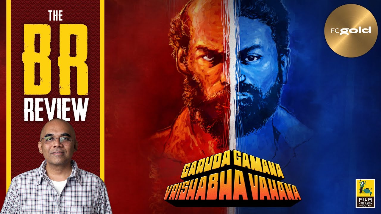 Garuda Gamana Vrishabha Vahana Kannada Movie Review By Baradwaj Rangan ...