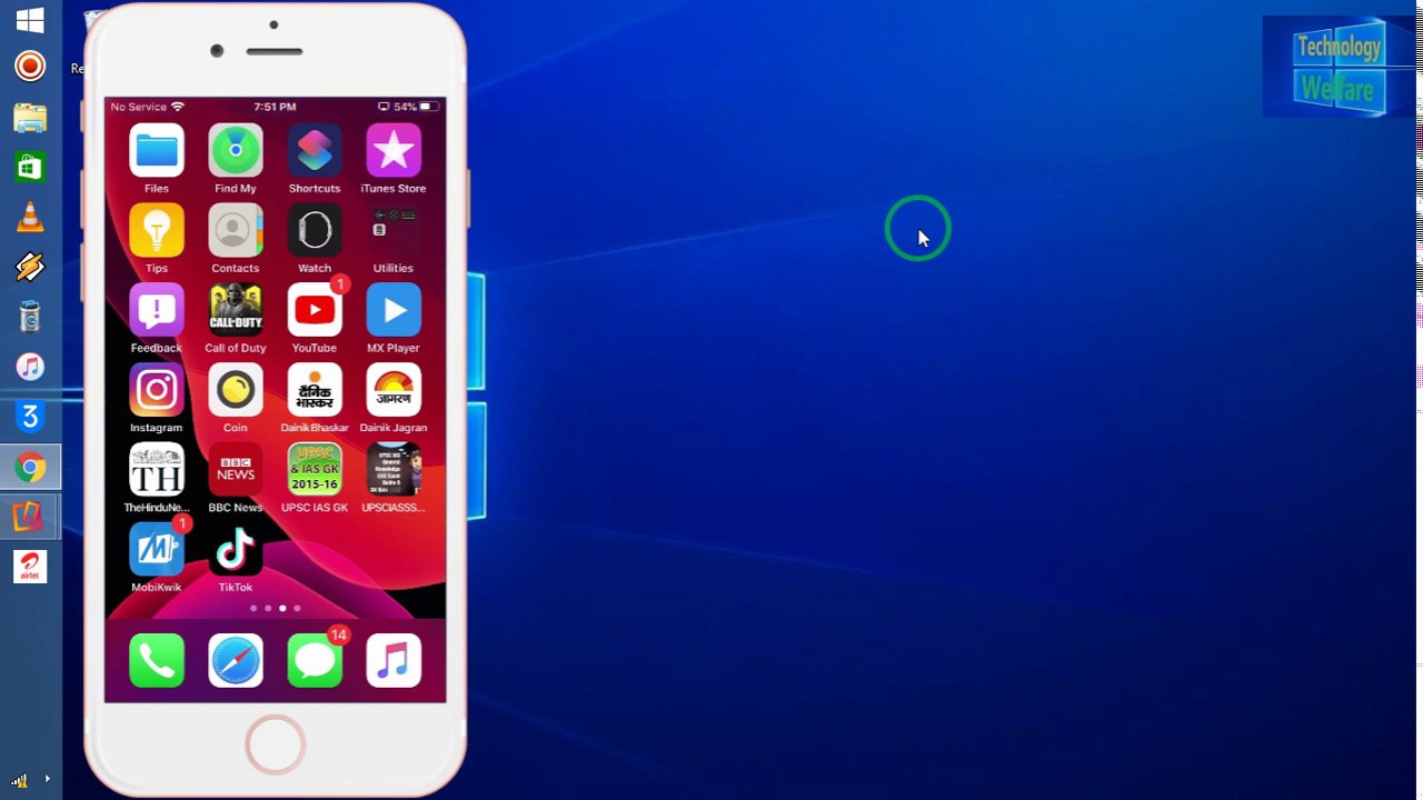 IPhone How To Make Phone Unreachable With Network Full Signal YouTube iphone-how-to-make-phone-unreachable-with-network-full-signal-youtube