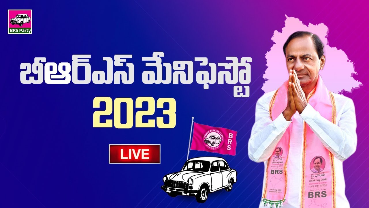 LIVE | BRS Party President, CM KCR speaking after releasing the party ...