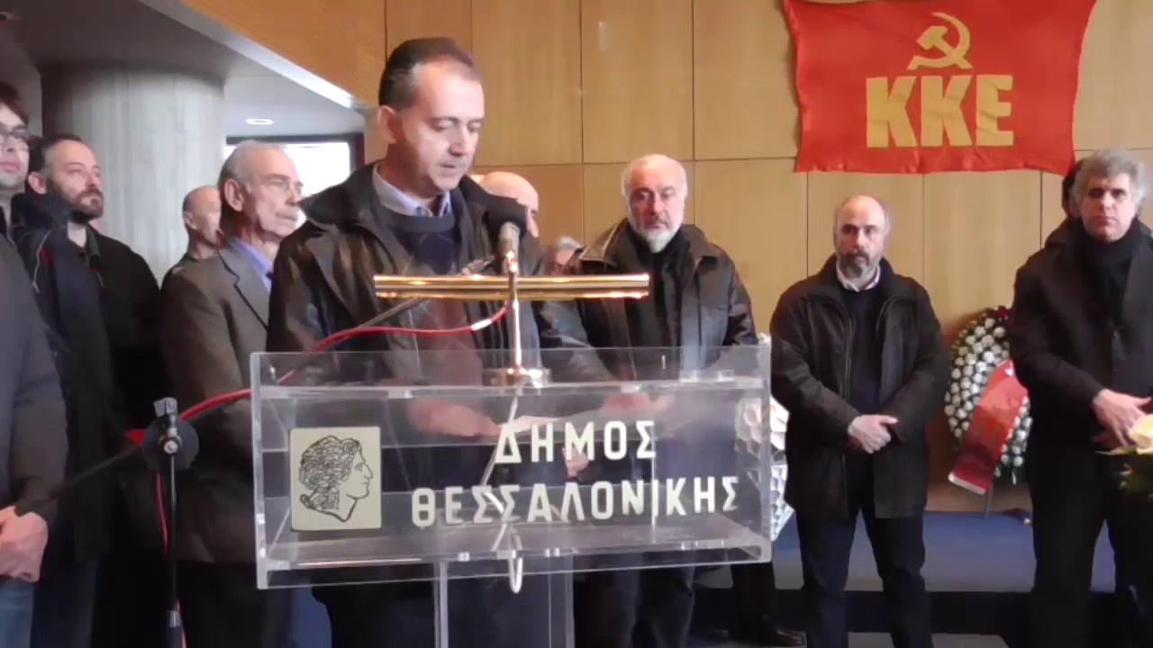 Ο ΕΠΙΚΗΔΕΙΟΣ ΑΠΟ ΤΟΝ ΧΡ. ΣΠΥΡΙΔΑΚΗ - YouTube