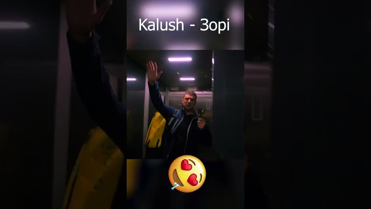KALUSH - Зорі - YouTube