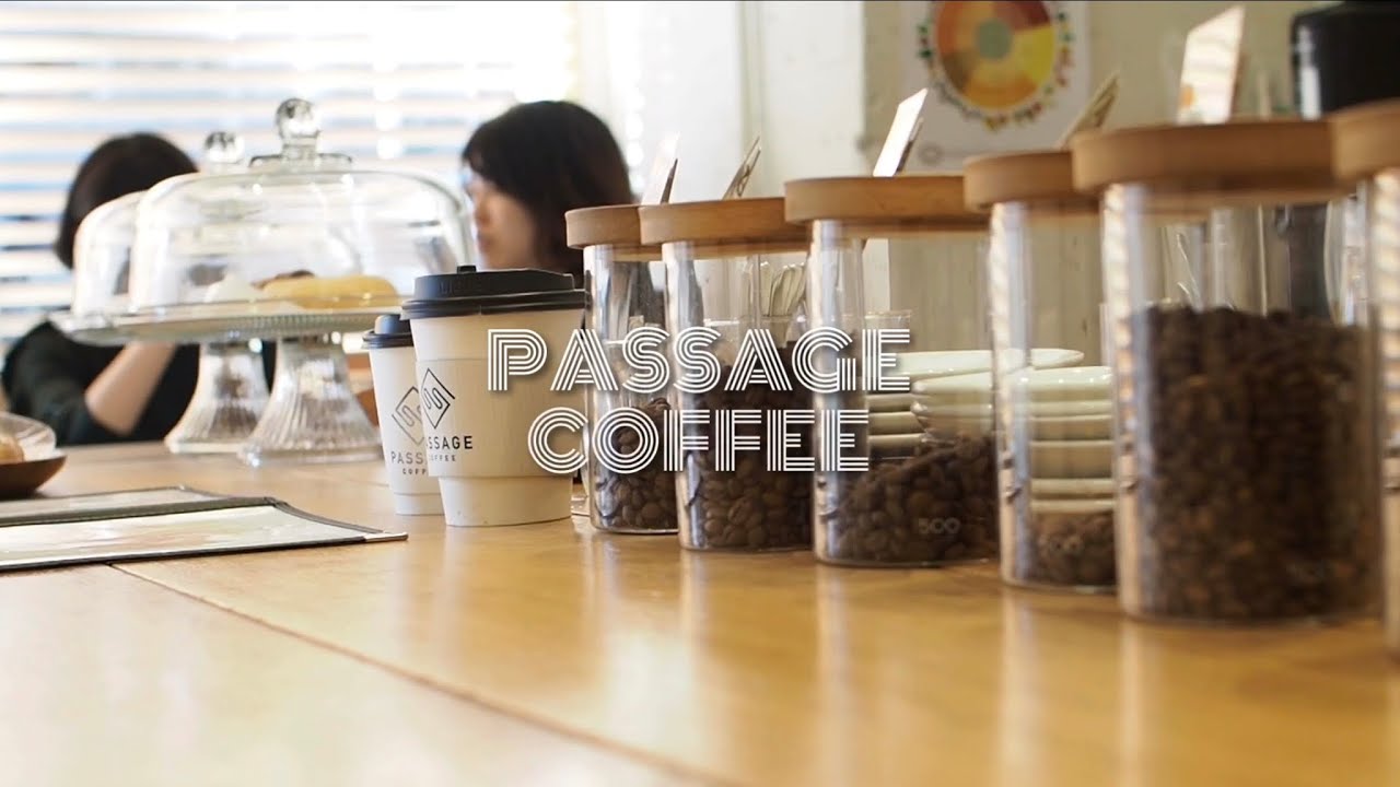 #250【PASSAGE COFFEE】is lookin' good ! 三田のパッセージコーヒーでエアロプレスとバンドドリップ 【vlog ...
