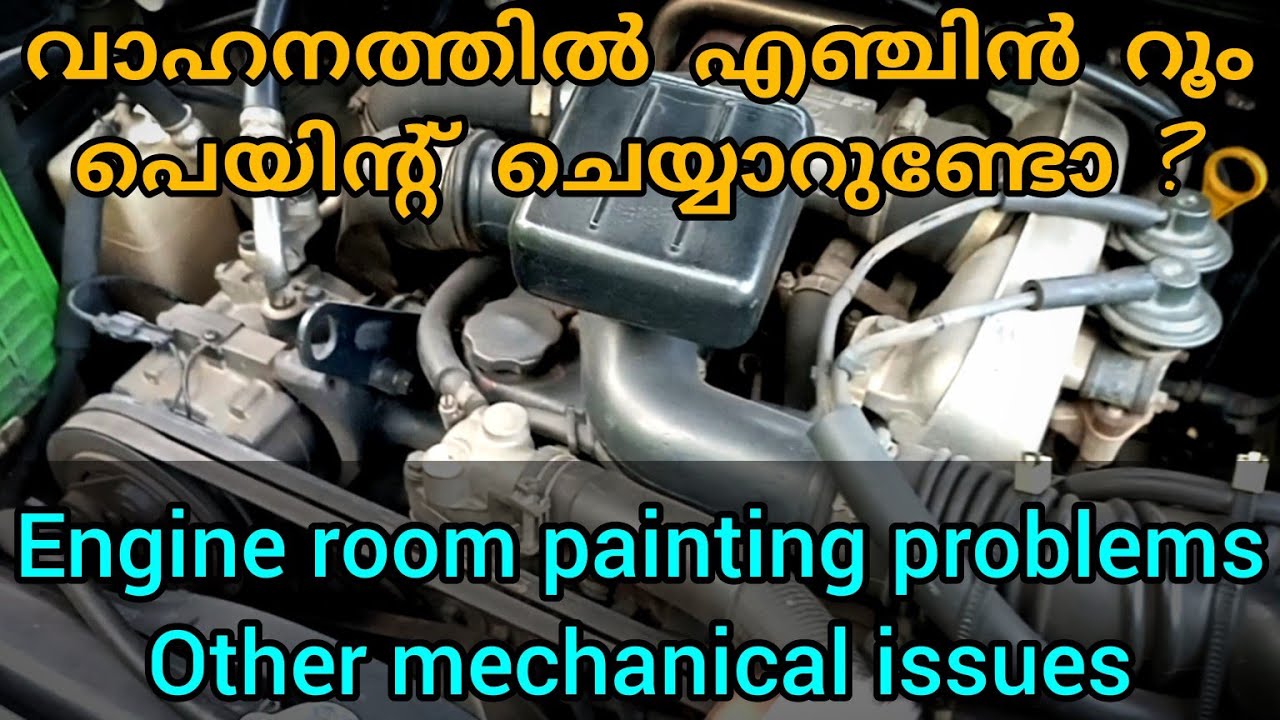 engine room painting problems other mechanical issues / Tavera / engine ...